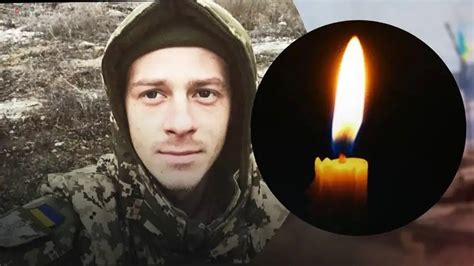 Вдома чекали дві донечки на війні загинув 26 річний воїн з Миколаївщини