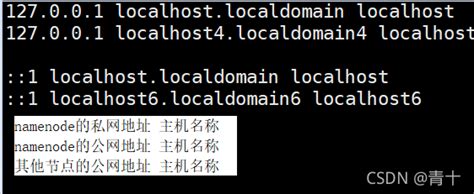 记录云服务器上hadoop查看hdfs的web页面一直连接拒绝hadoop中hdfs中jps进程正常但web页面拒绝连接 Csdn博客