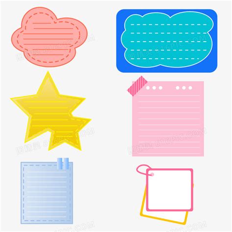 一组便签纸合集元素图片免费下载 Png素材 编号zq9iqj0l2 图精灵