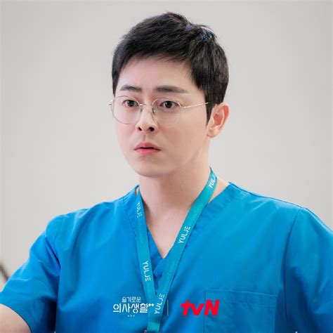 Tvn Drama 99즈 하드털이 익준 율제 최고의 도른자 익준🐰 슬기로운의사생활시즌2