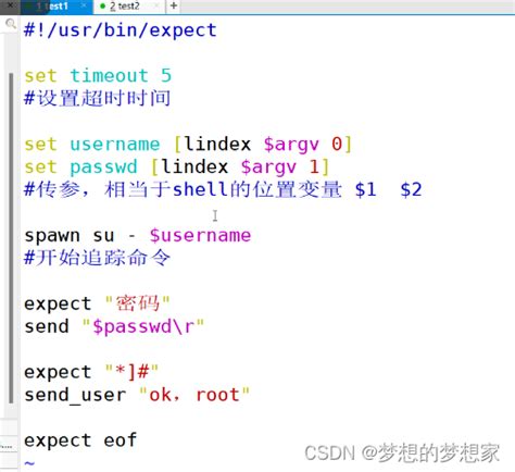 利用免交互和expect在linuxshell中的自动化操作 Csdn博客 利用免交互和expect在linuxshell中的自动化操作 Csdn博客