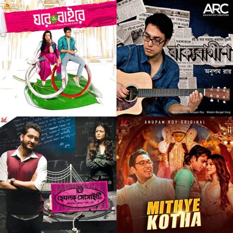 Kolkata Bangla Playlist By Avi Spotify