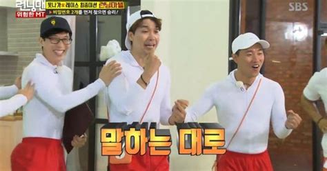 Tv톡톡 꽝솔빈에 칠알까지런닝맨 新 캐릭터 팡팡