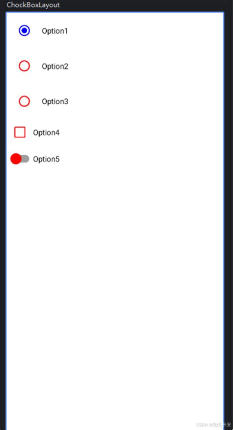 android鸿蒙开发 第五章 使用 RadioButtonCheckBoxSwitch 鸿蒙radiobutton CSDN博客
