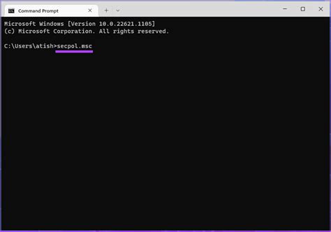 在 Windows 8、10 中打開本地安全策略的 11 種方法 最好的家