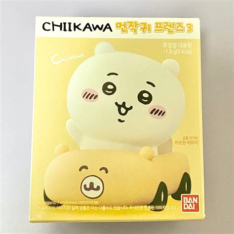 [치이카와 먼작귀] 피규어 껌 콜리 Colley