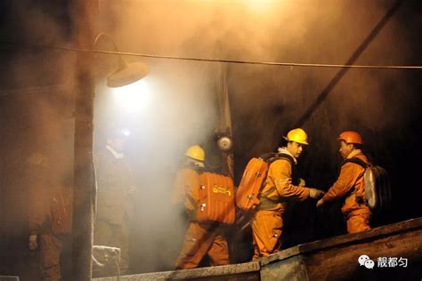 突发！贵州一煤矿瓦斯爆炸，4人死亡、20人受伤！