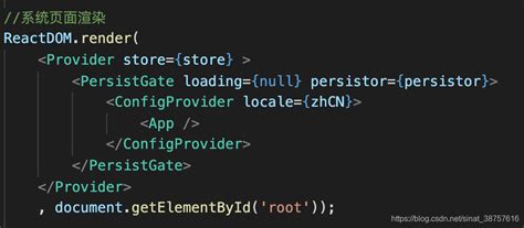 Reactts项目实战：怎么使redux Store中的数据持久化？reduxts加入持久化 Csdn博客