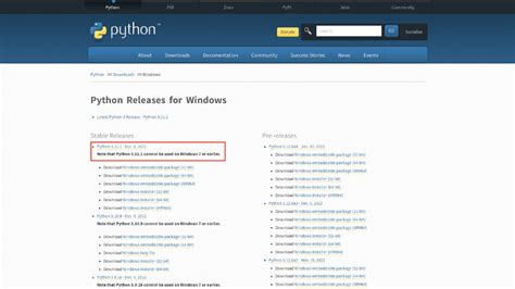 Как начать изучать Django и написать первое приложение