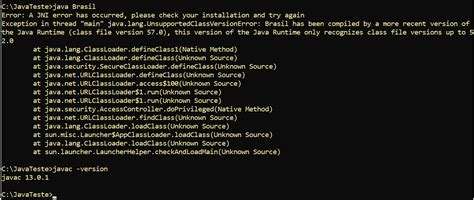 Executar O Primeiro Programa Em Java Viciados Em Java