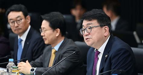산업부 원전생태계 정상화 추진 점검추가 지원책 마련