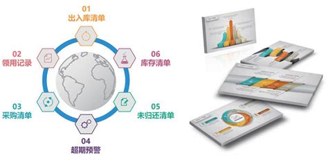 亚新综合体育app·亚新综合体育登录·亚新平台官网登录入口