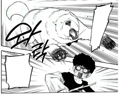 스파이 패밀리 58화 리뷰 1 로이드 포저와 본드 포저 네이버 블로그