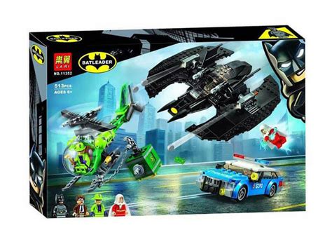 لگو لاری بتمن Lari Batleder Batman Lego 11352