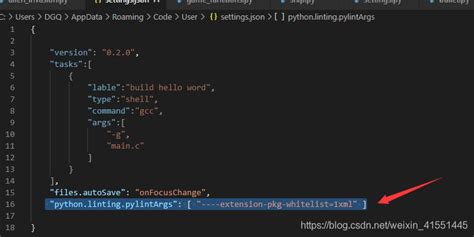 Vs Code 中无缘无故红色波浪线线？还可以正常运行？我教你解决！vs Code红色波浪线报错处理 Csdn博客
