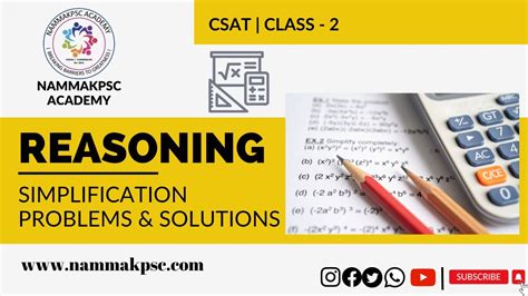 Reasoning Simplification Problems And Solutions Csat Classes By Puneet Sir Youtube