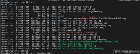 第二天：系统从biosuefi到grubbootloader的启动过程uefi Bootloader Csdn博客