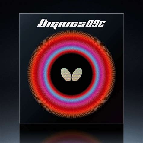 Dignics 09c Butterfly Australia