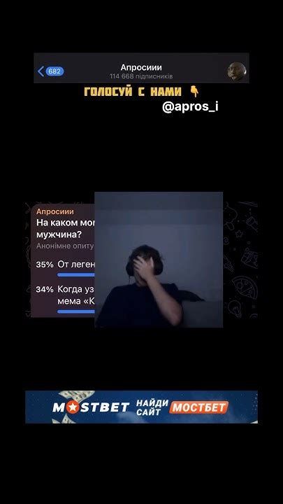 На каком моменте плакал каждий мужчина Youtube