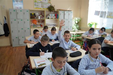 Галерия СУ Бачо Киро град Павликени