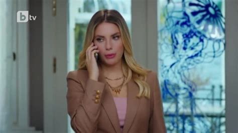 Опасно изкушение сезон 5 епизод 36 Btv Media Group Btv