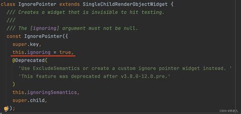 Flutter 事件传递简单概述、事件冒泡、事件穿透flutter 事件机制 Csdn博客