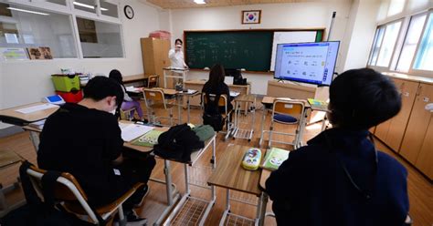 장애학생 학습량 줄인다새 교육 성취기준 20 감축