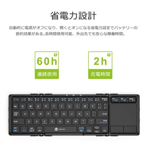 Mua Iclever Ic Bk08 Bluetooth Wireless Keyboard Folding Mobile Keyboard With Touchpad Multi
