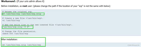 Oraclelinux8redhat8安装19c注意点red Hat Linux 87 安装 Oracle 19c Csdn博客