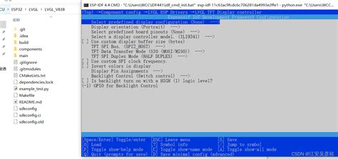 esp32开发：idfv4 4配置lvgl8 3 lvgl学习 esp32 idf csdn博客