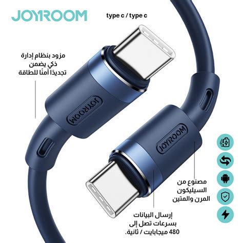 محلي S 1224n9 كابل تايب سي إلى تايب سي