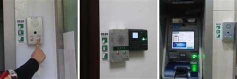 bank security ip intercom system spon
