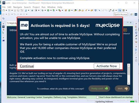 Myeclipse2017下载安装 破解以及汉化myeclipse 2017 Csdn博客