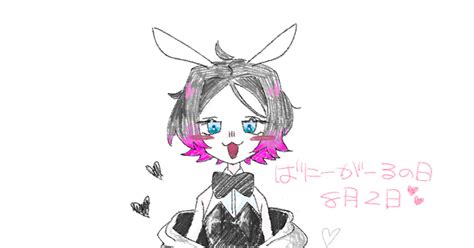 実況者 バニーの日、だったね ばにぴょんだよ Ortheaのイラスト Pixiv