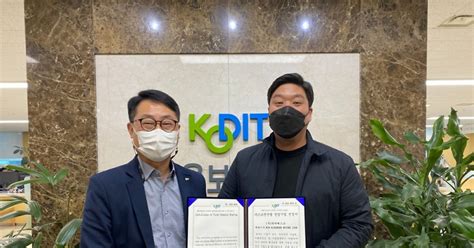푸드 업사이클링 리하베스트 신보 퍼스트펭귄 기업 선정