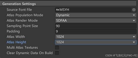 Unity TMP TextMeshPro 更新中文字符集 unity tmp中文 CSDN博客