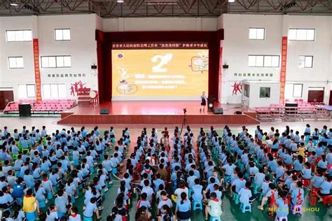 吉首市乾元小学法制教育课堂开课啦 学术资讯 科技工作者之家