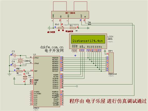 51单片机1602显示的超声波测距源程序