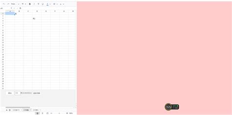 Luckysheet表格的左边不可以有其他元素，否则将导致luckysheet的工具栏不显示 · Issue 321 · Dream Numluckysheet · Github