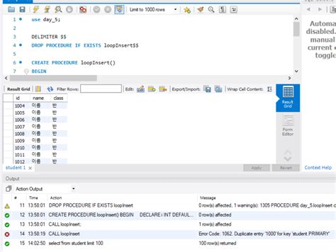 [rds] mysql workbench datagrip더미데이터 생성 반영
