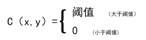 9 Opencv图像基本操作之①阈值②形态学操作腐蚀膨胀开、闭形态学处理中设置阈值为50 Csdn博客