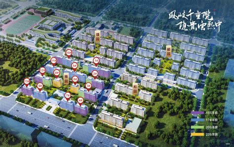 想要家更大，2024年12月济南莱芜四居新楼盘任你挑！ 济南房天下
