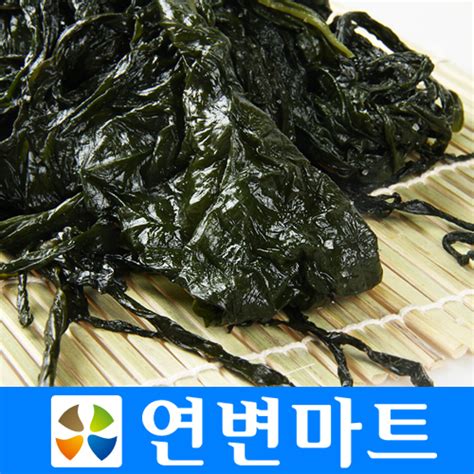 常见海菜 常见蔬菜 常见 大山谷图库