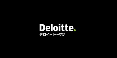 Japan Incentive Insights Deloitte Japan