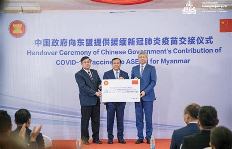 ឯកឧត្តម ប្រាក់ សុខុន អញ្ជើញចូលរួមជាអធិបតីពិធីប្រគល់ ទទួលវ៉ាក់សាំង២លានដូស ជូនដល់សហភាពមីយ៉ាន់ម៉ា