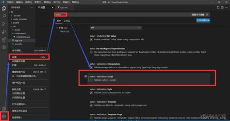 Vue3＜setup＞ts引入组件提示报错vitets 组件报错 Declared But Its Value Is 掘金