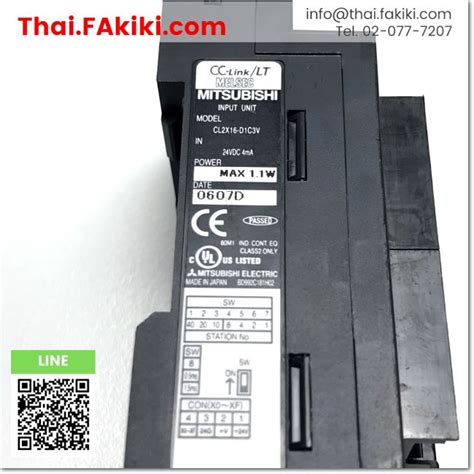 C Used Cl2x16 D1c3v Input Module อินพุทโมดูล สเปค Dc24v Mitsubishi