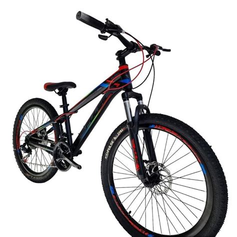 Pulse საბავშვო ველოსიპედი Extra Ge