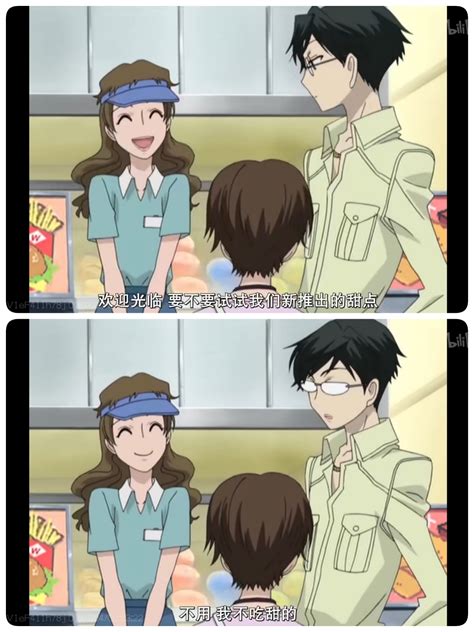 樱兰高校 高清图片，堆糖，美图壁纸兴趣社区