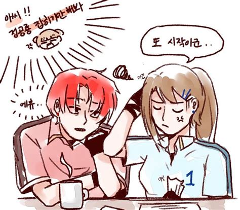 🪴 On Twitter 캐릭터 일러스트 Tv 만화 귀여운 그림